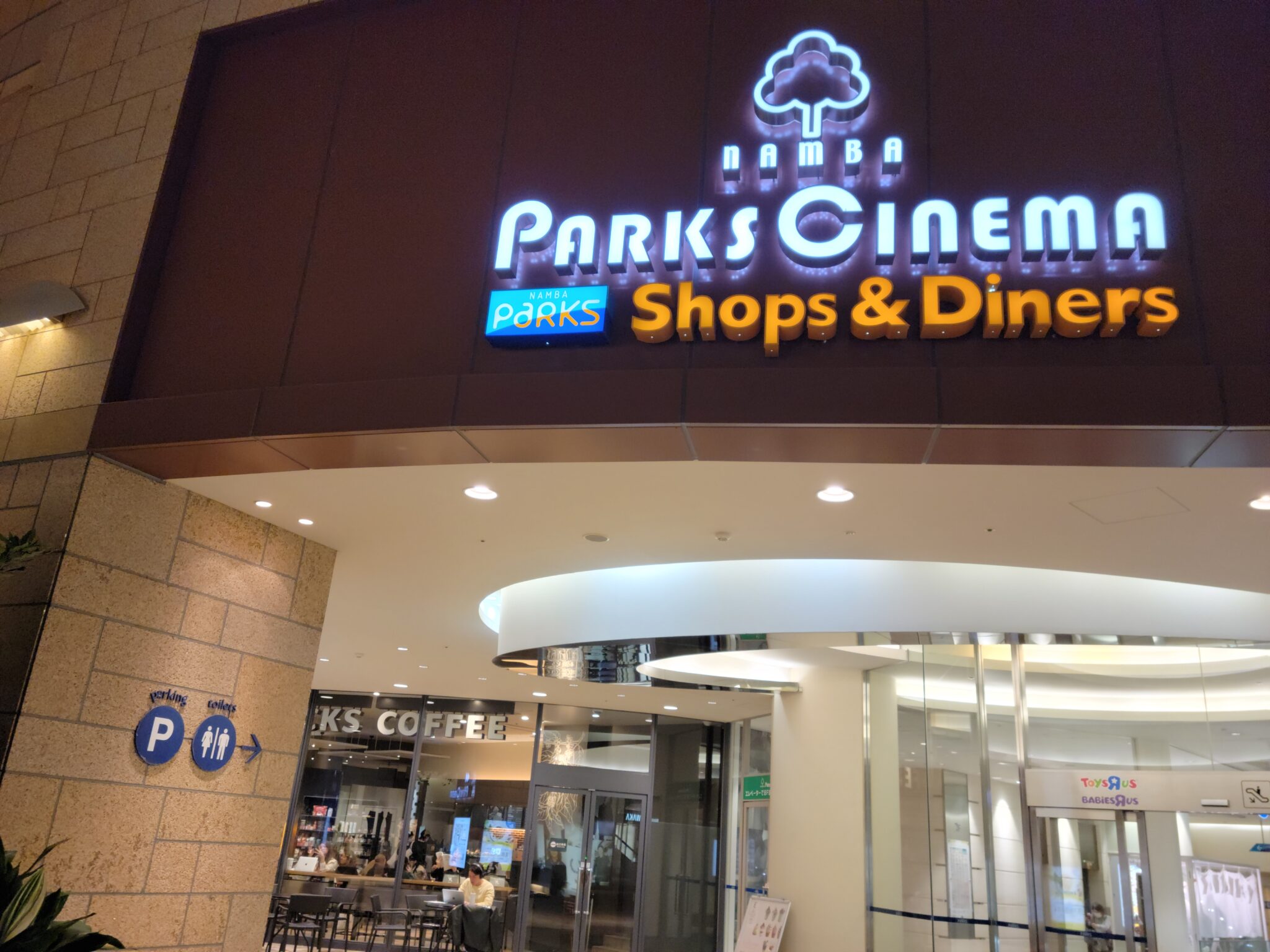 【ここまで綺麗】Galaxy S21 で撮った写真を大公開 | あなたにピッタリのコンデジ選び